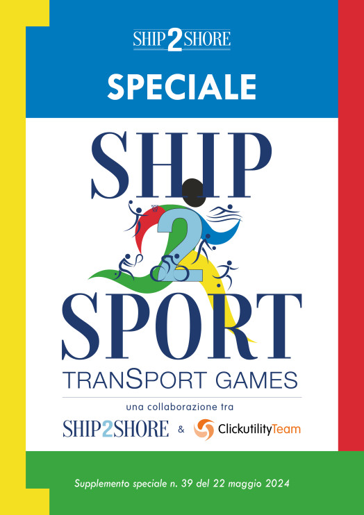 Ship2Shore