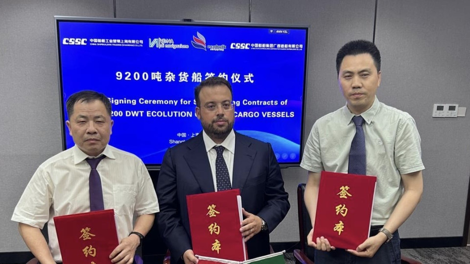 Ecobulk Shipping places newbuilding order in China | Ship2Shore